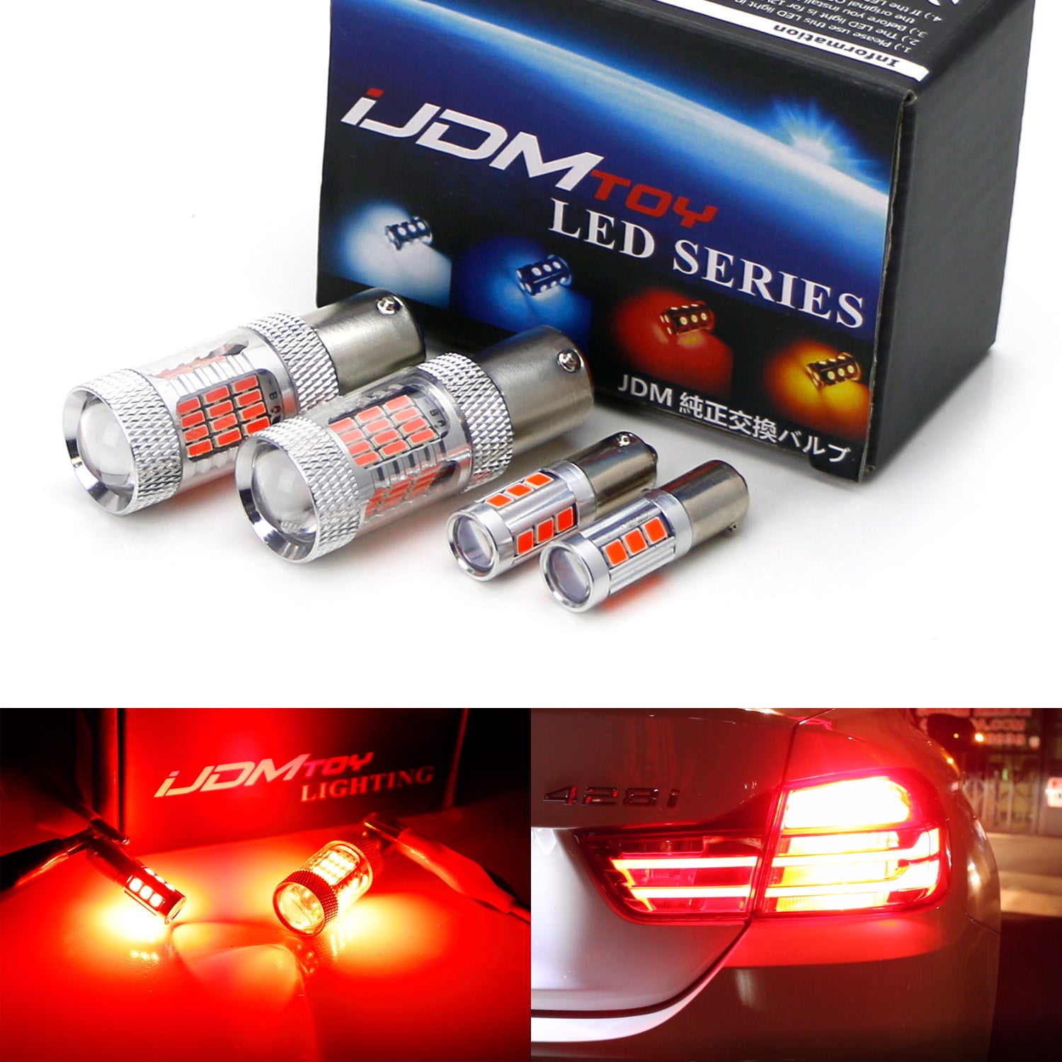 Red H21W/7506 LED Bulb Combo For BMW F32 F82 4 Series Turn Signal Brake Lights — iJDMTOY.com